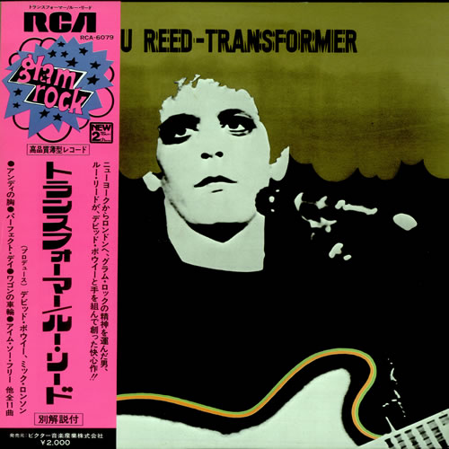 Transformer - Lou Reed - recensione
