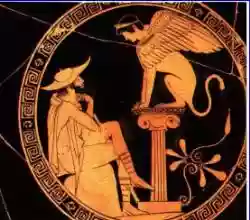 Edipo Re - Sofocle - recensione